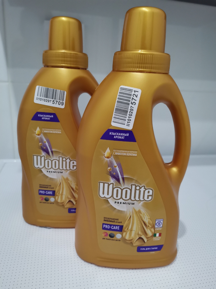 Гель для стирки Woolite Premium Dark, 900 мл купить на OZON по низкой ...