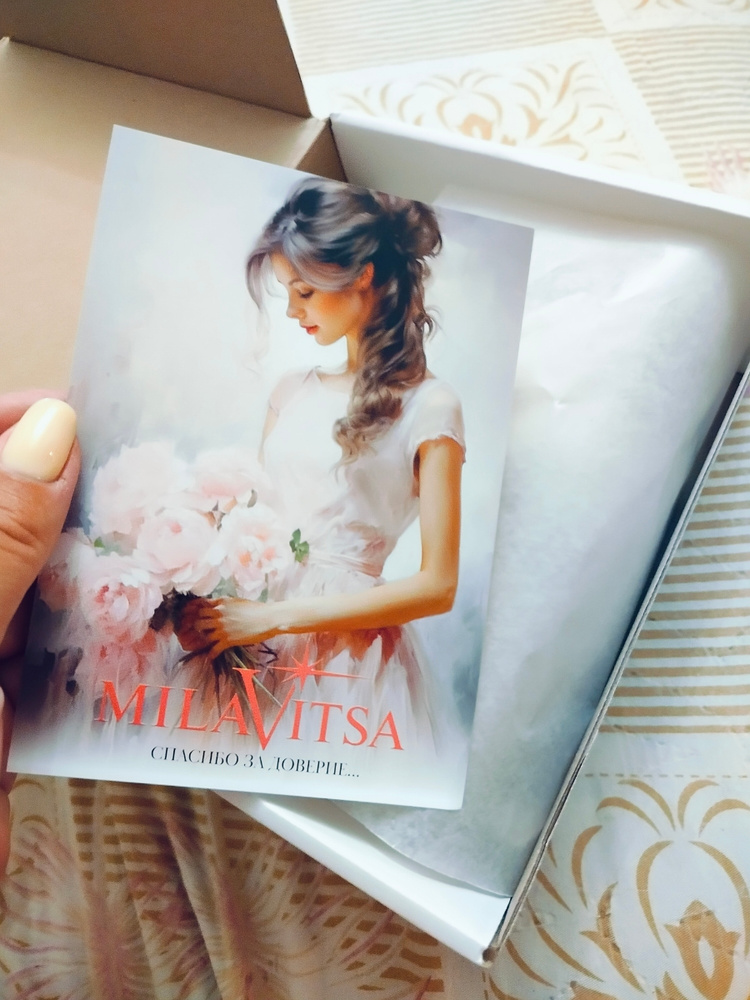 Бюстгальтер Женский Aveline мягкая чашка на каркасе, на косточках, размер 80F нюдовый Полиамид ...