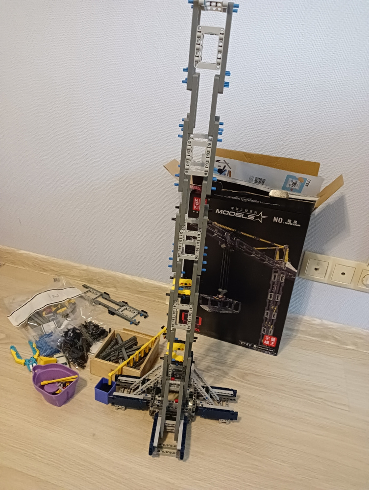 Конструктор Mould King 15084 Бульдозер на радиоуправлении, 1508 деталей ...