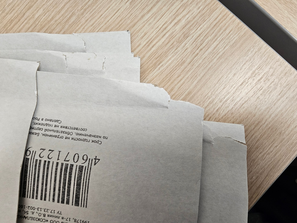 Папка-обложка для документов Attache Дело № A4 без скоросшивателя ...