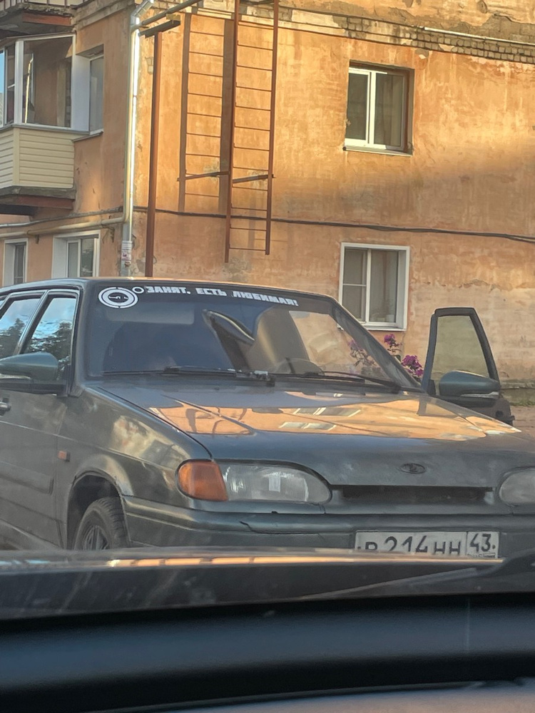 Пневматический стреппинг инструмент AQD A19 для лент ПП и ПЭТ купить на ...