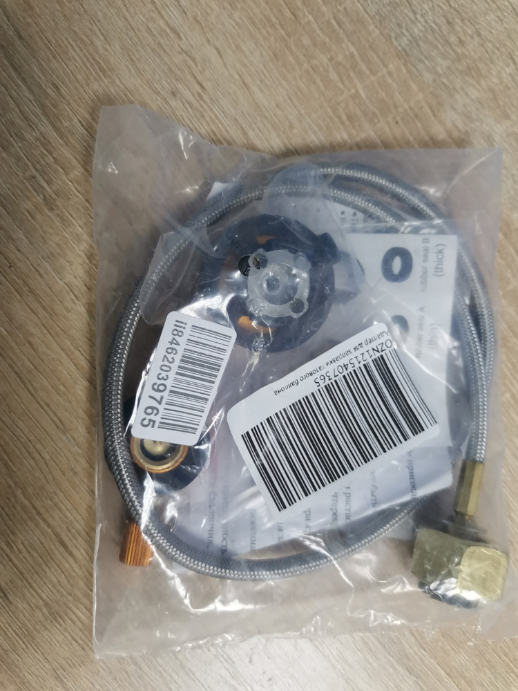 Переходник для заправки газовых баллончиков купить на OZON по низкой цене (1215407365)