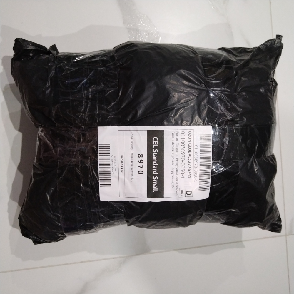 Куртка Мужской, Женский Карманы, Цепочка черный матовый пиджачный ...