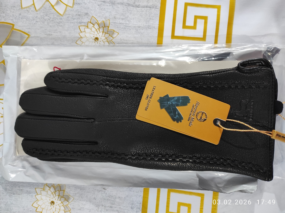 Перчатки Hammon Moda, 1 пара купить на OZON по низкой цене (828666238)