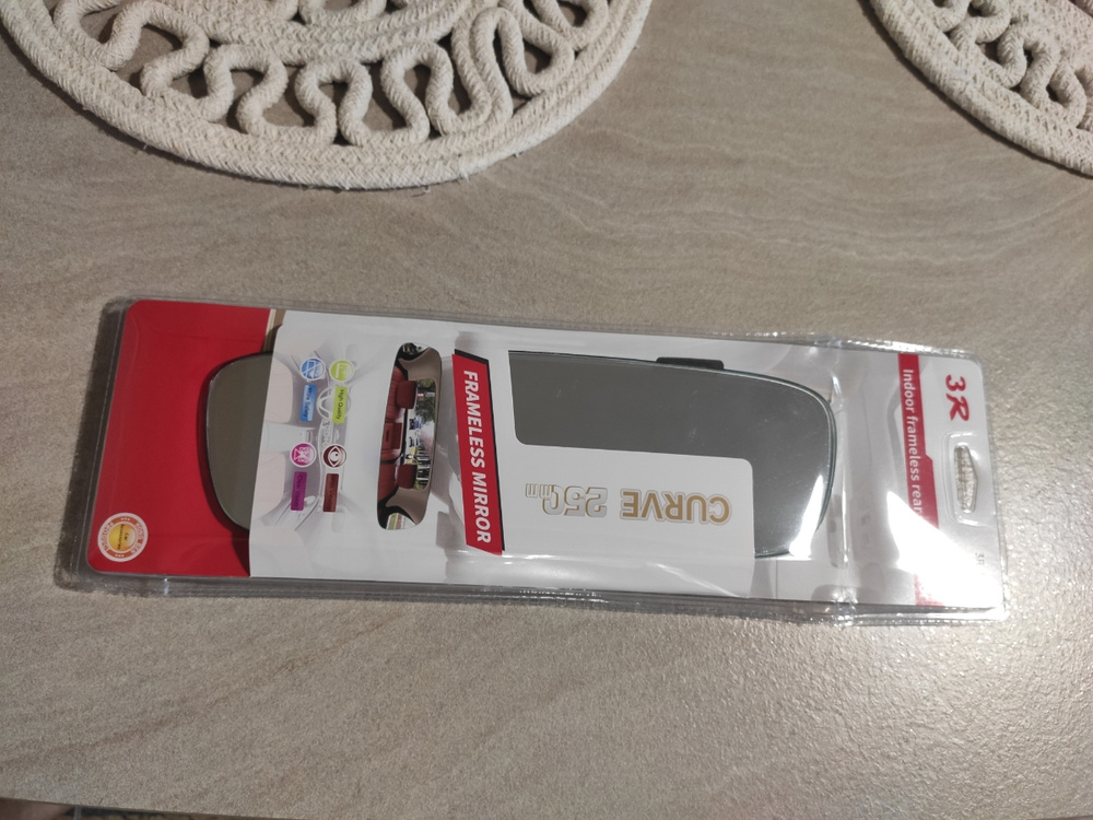 Зеркало заднего вида 3R-337, 250мм, белое, без рамки-nnjp купить c ...