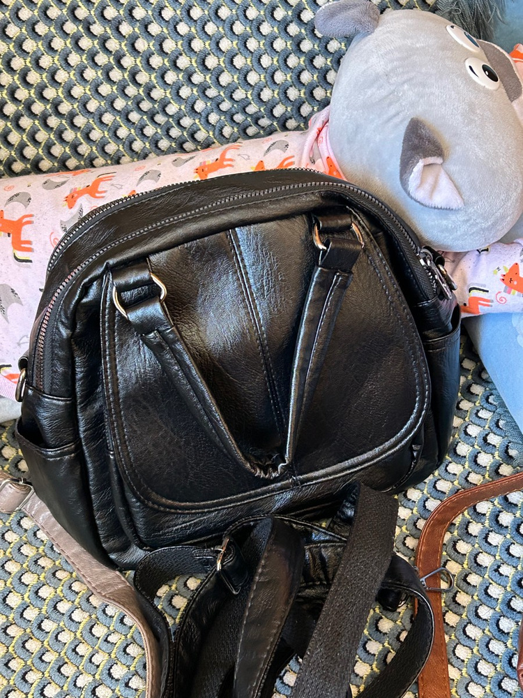 Рюкзак купить на OZON по низкой цене (925602319)