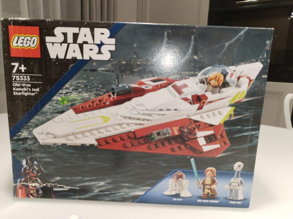 Конструктор LEGO Star Wars Боевой набор солдат-клонов 332-го полка ...