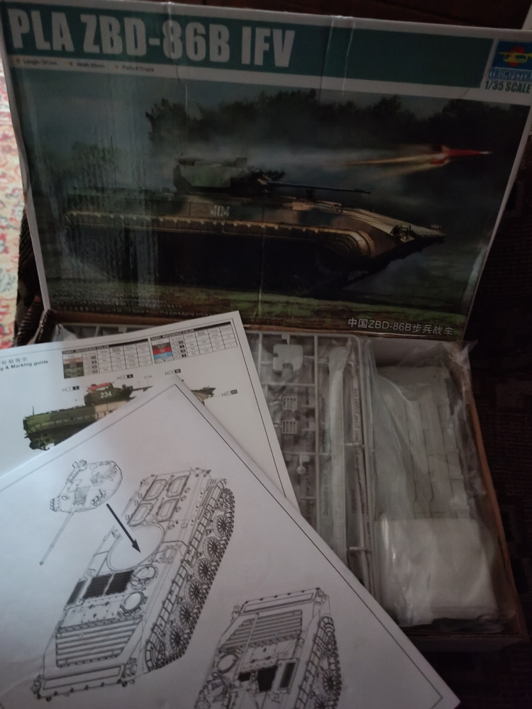 Trumpeter 02203 1/32 Китай Цзицзяо 5 купить на OZON по низкой цене ...