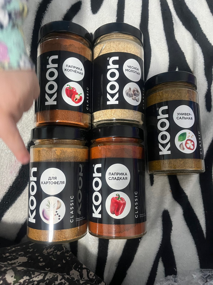 Приправа универсальная Kooh для курицы, рыбы, мяса, картофеля, 120 г купить на OZON по низкой ...