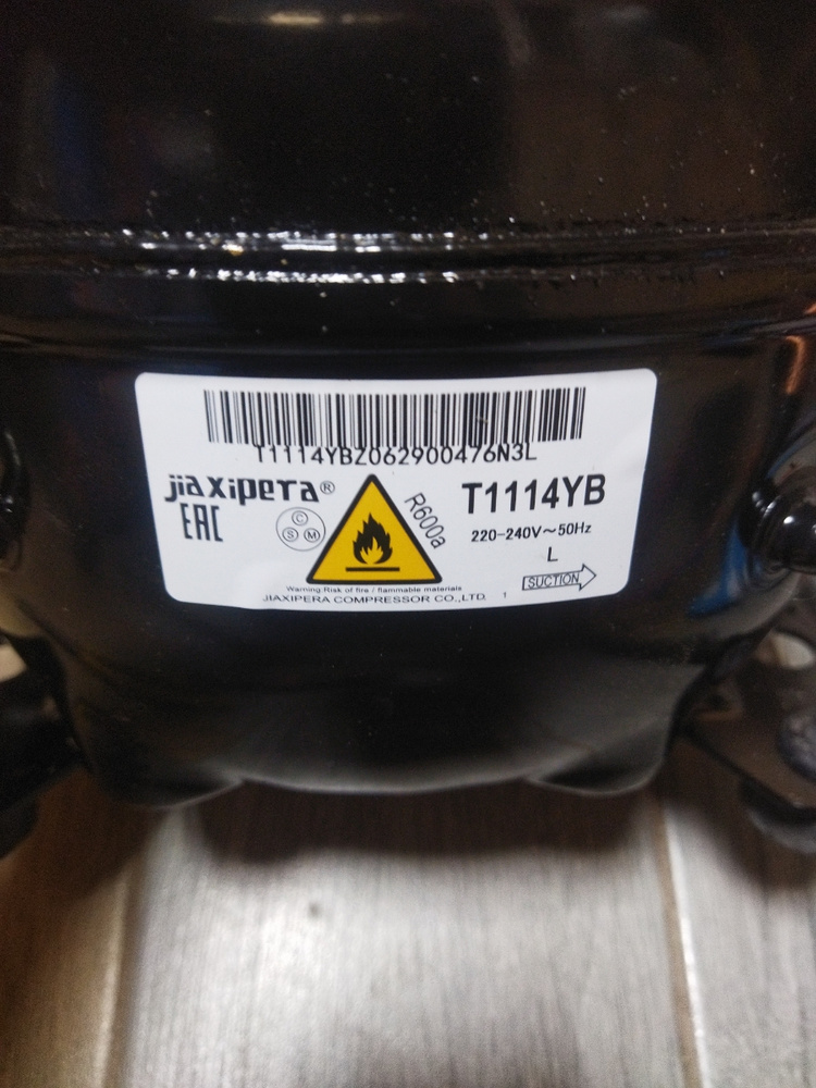 Компрессор для холодильника универсальный Jiaxipera TT1114YB R-600a 170w/-23.3C купить на OZON ...
