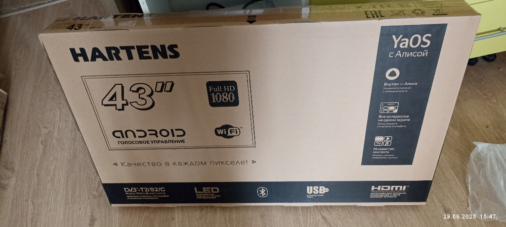 Hartens Телевизор HTY-43F06W-VZ/M 43" Full HD, белый купить на OZON по низкой цене (856553197)