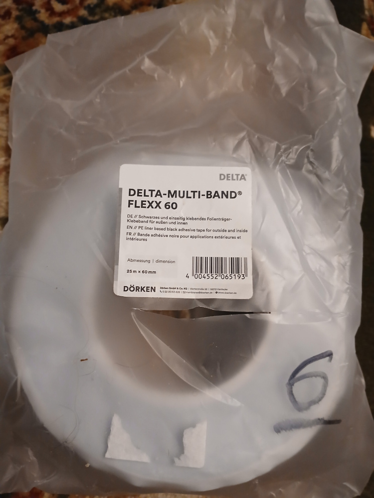 Delta Multi Band Flexx/ Дельта Мульти Банд Флекс, скотч универсальный ...