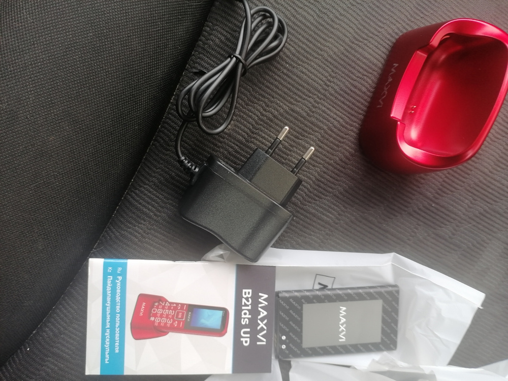 Телефон кнопочный для пожилых с большими кнопками Maxvi B21ds up купить на OZON по низкой цене ...