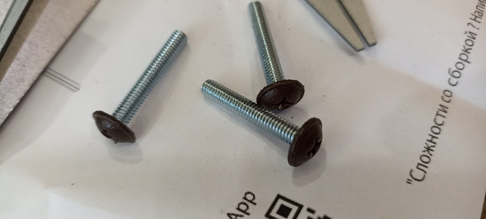 Красивая грядка Держатель для кустов садовый 83 см металлический ...