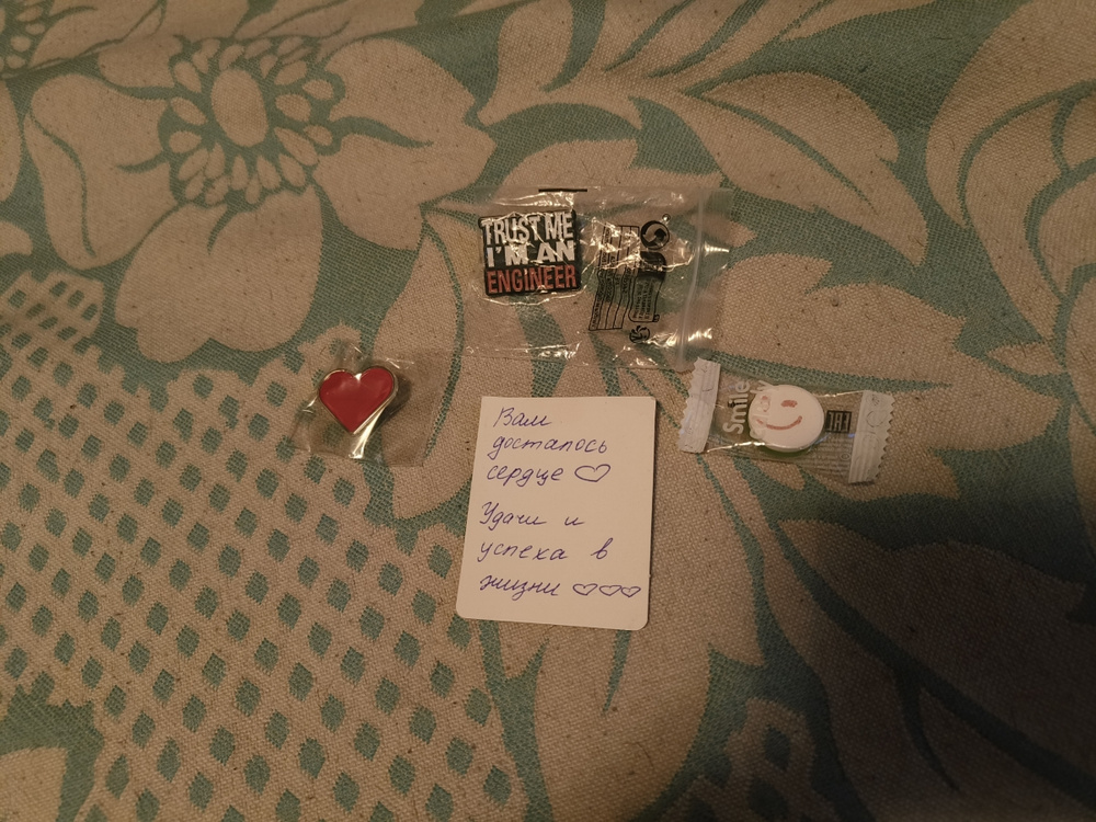 Значок металлический, пин на рюкзак, одежду для математиков Pygen "Math" купить на OZON по ...