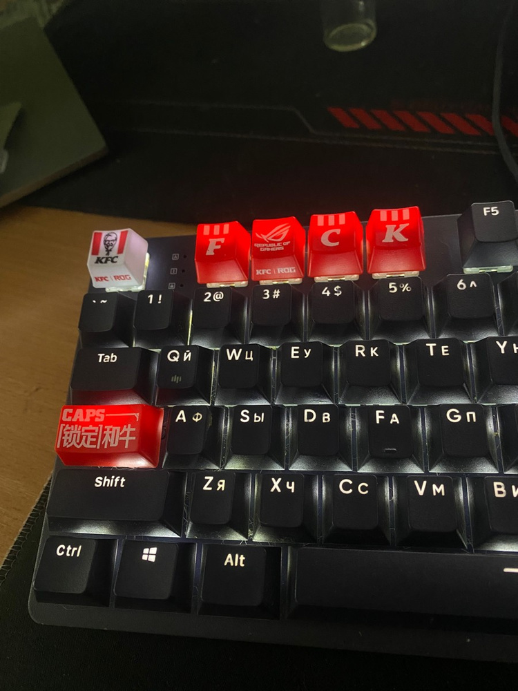 Новые кейкапы ROG с логотипом KFC,перекрестие,Периферийные клавиатуры ...