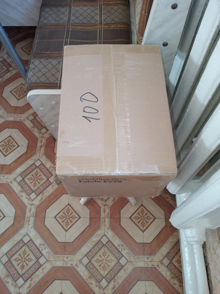 Измельчитель кухонный электрический FUTULA EVS4 купить на OZON по низкой цене (1233183384)