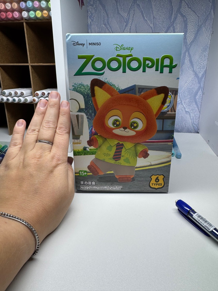 Плюшевая фигурка MINISO Disney Зверополис, коробка-сюрприз купить на ...