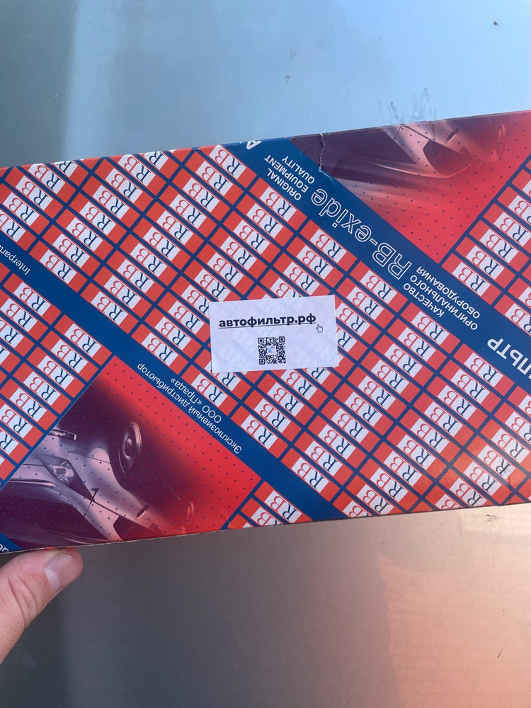 Фильтр воздушный RB-exide A-1007E LADA ЛАДА Vesta Веста XRAY Иксрей ...