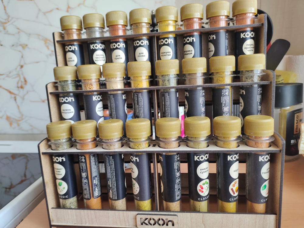 Специи и приправы Kooh из 8 вкусов: для курицы и рыбы, плова и картофеля, универсальные ...
