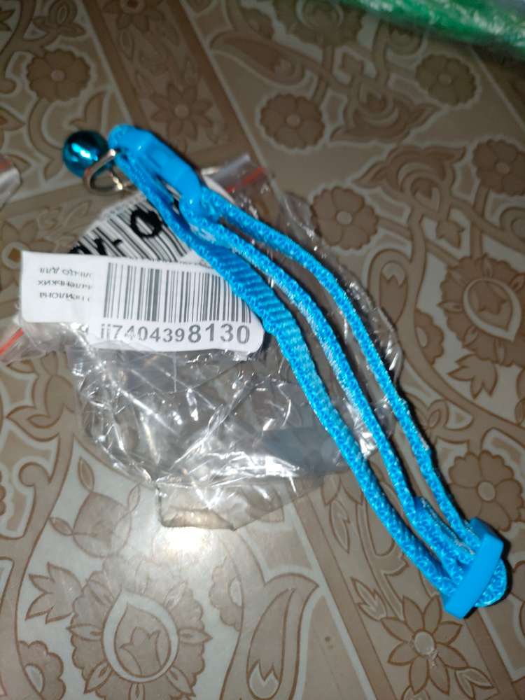 Ошейник для кошек и собак мелких пород с колокольчиком. Голубой. купить на OZON по низкой цене ...