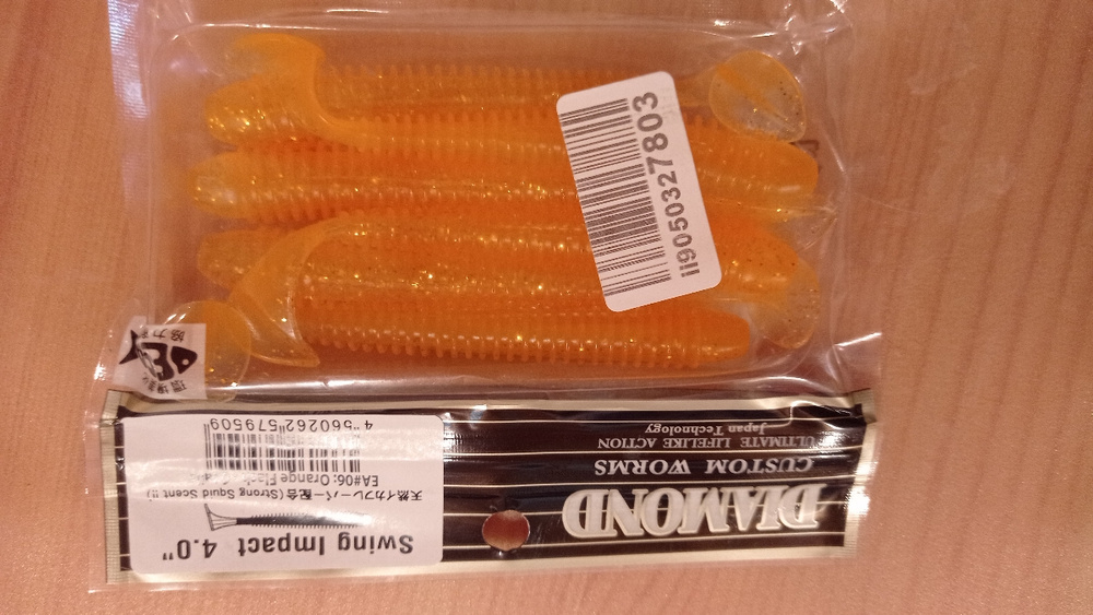 Силиконовые приманки для рыбалки, виброхвост, рыбалка летняя, Diamond ...