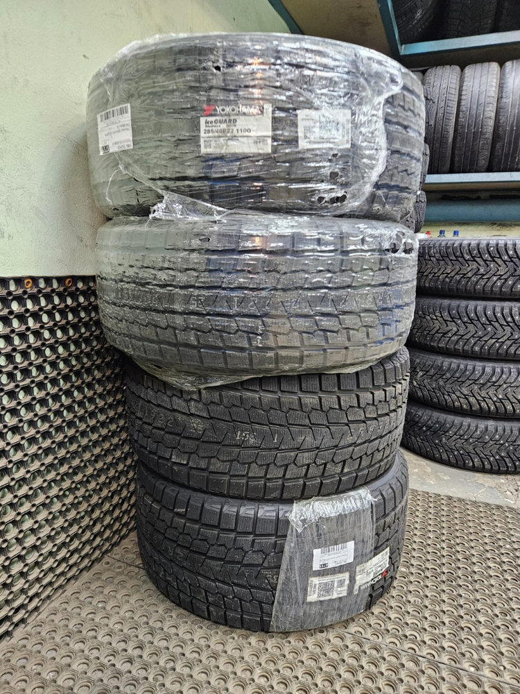 Yokohama Ice Guard G075 Шины зимние 285/40 R22 110Q Нешипованные ...