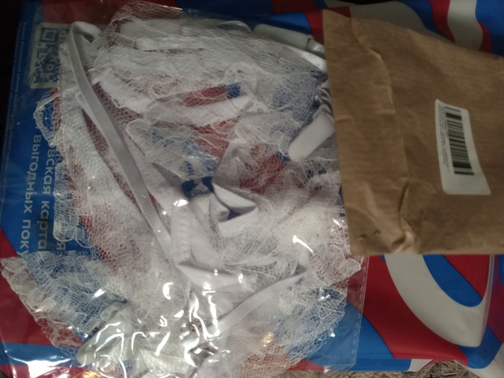 Пояс для чулок Азбука любви купить на OZON по низкой цене (810066797)