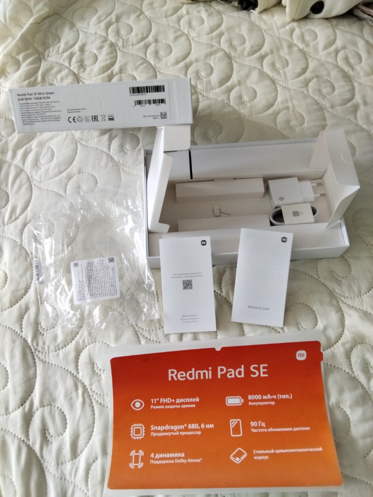 Xiaomi Планшет Redmi SE 11", 6 ГБ / 128 ГБ серый металлик купить c доставкой на OZON по низкой ...