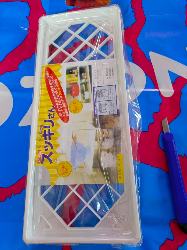 Полка для кухни для кружек, для специй, 31.5 см х 19.5 см х 16 см купить c доставкой на OZON по ...