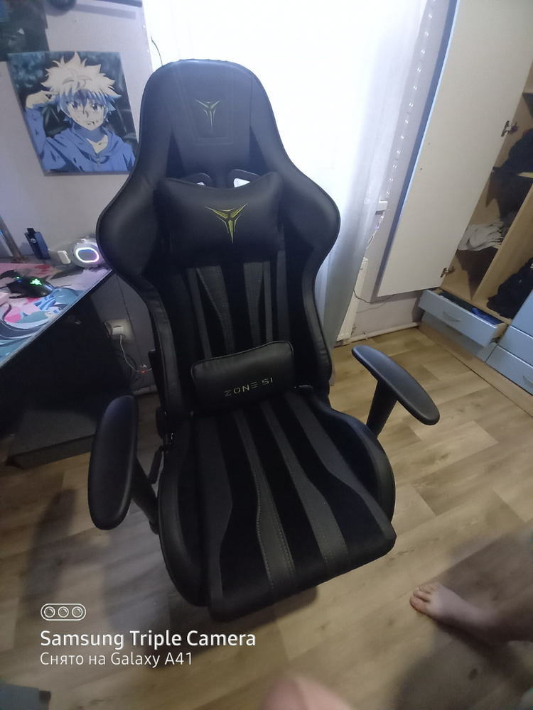 Кресло компьютерное игровое ZONE 51 GRAVITY, Черный купить на OZON по низкой цене (255092191)