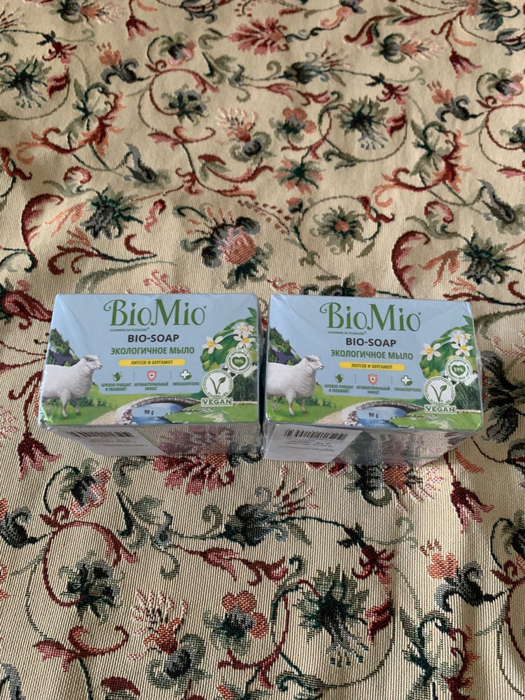 Мыло твердое туалетное для рук, лица и тела натуральное кусковое эко ...