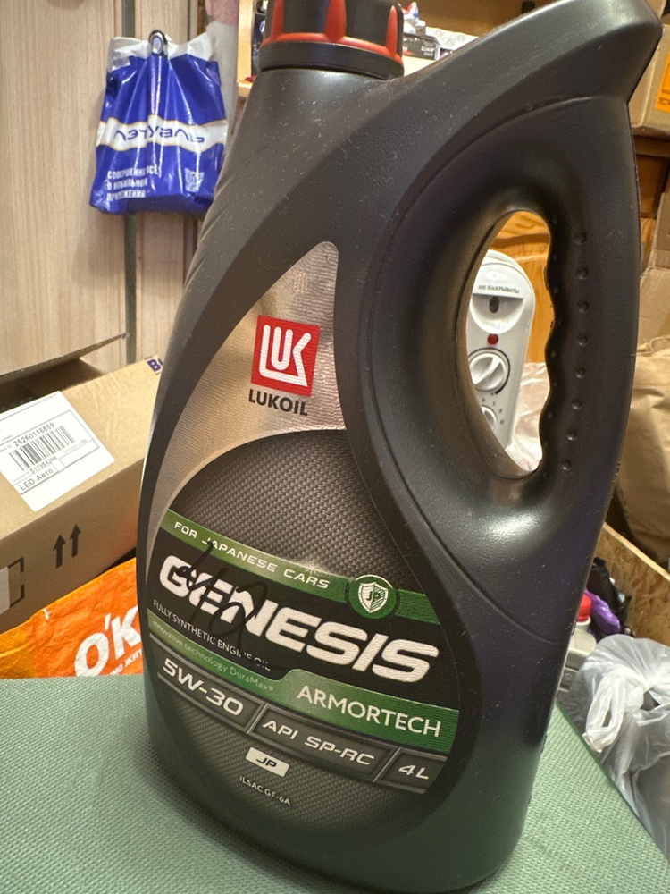Масло моторное ЛУКОЙЛ (LUKOIL) GENESIS ARMORTECH JP 5W-30 Синтетическое ...