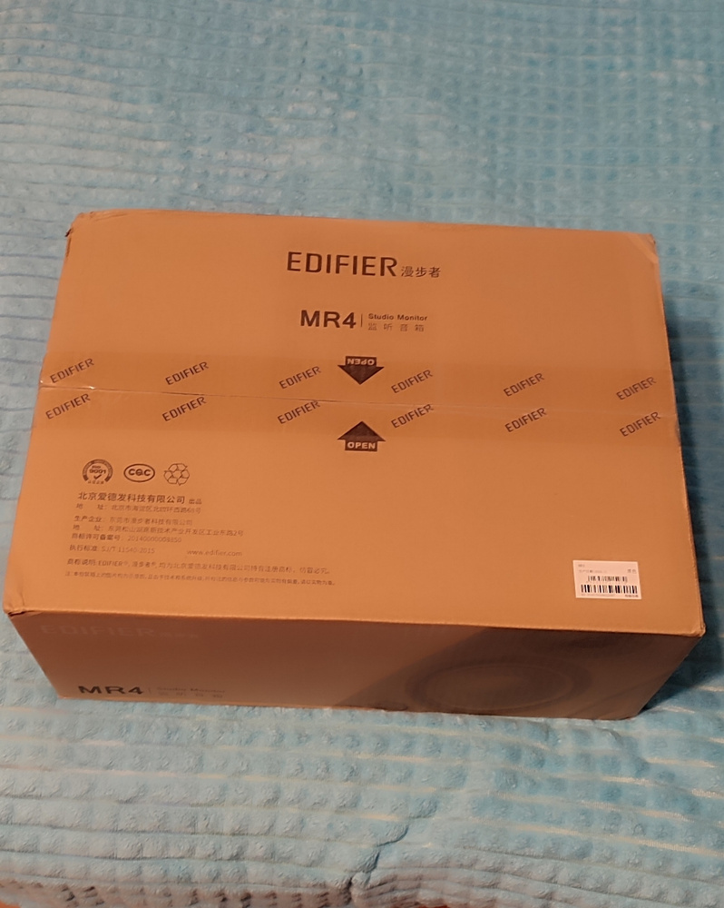 Edifier MR4 две профессиональные колонки для компьютера купить на OZON ...