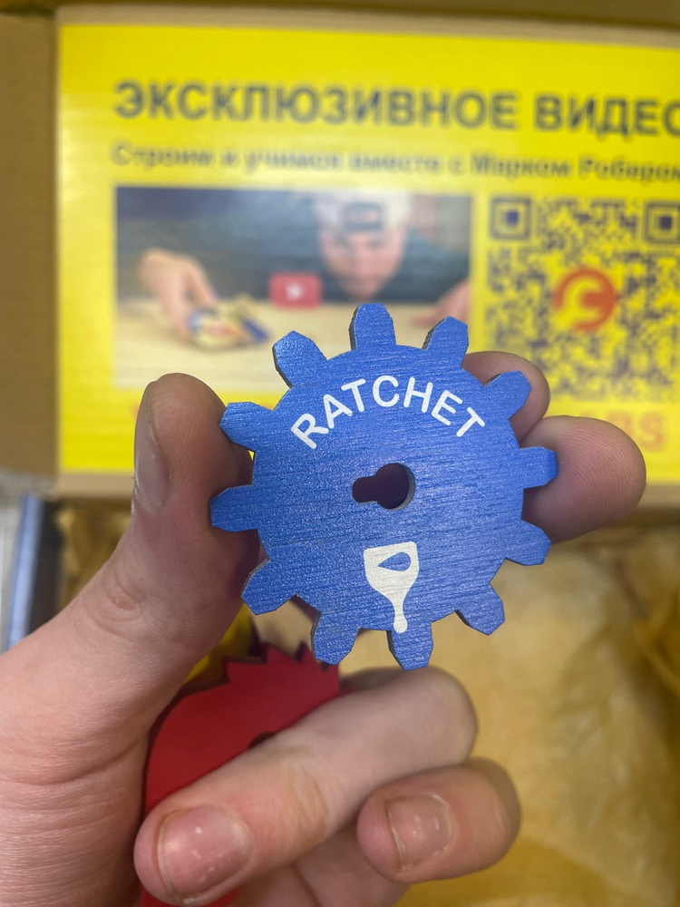 Обучающая игра Drawing machine Чертежная машина, Build box, Crunch labs ...