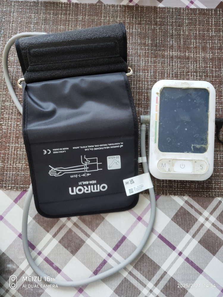 Манжета веерообразная универсальная OMRON Easy Cuff (22-42 см) купить ...