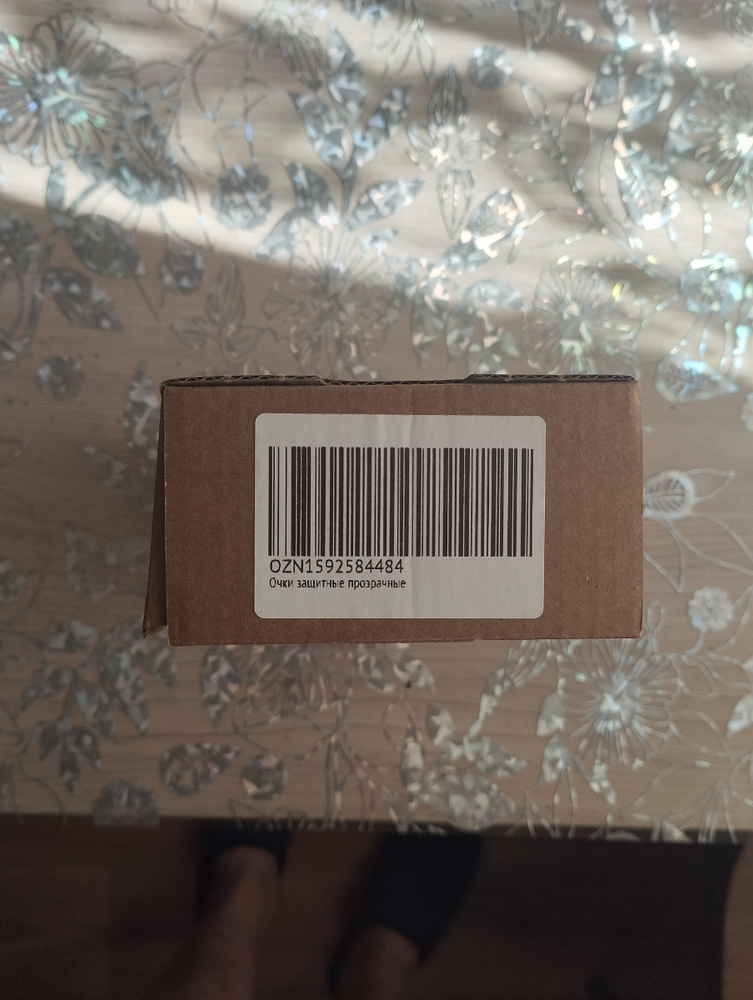 Очки защитные прозрачные купить на OZON по низкой цене (1991191109)