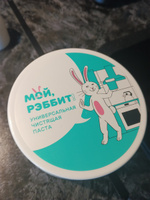 Пальто утепленное Девочки Acoola Съемная опушка, Карманы фуксия капюшон Текстиль, Полиэстер ...