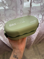 Ланч-бокс Craftech, 850 мл, зеленый купить c доставкой на OZON по низкой цене (1835255353)