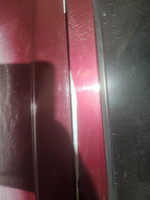 429 Персей автоэмаль металлик 0,75л H7 купить на OZON по низкой цене ...