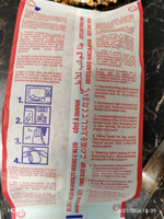 3567 отзыв на Попкорн Holy Corn сырный, для приготовления в ...