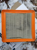 69 отзыв на Фильтр воздушный SIBТЭК AF0841 OEM: 2032040500, GEELY ...