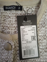 Пиджак Женский BONADI черный, размер 58 оверсайз Длинный Вечерний/праздничный Пуговицы, рост 158 ...