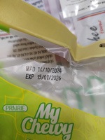 459 отзыв на Молочные ириски с желейной начинкой Тайваньский чай, 360 грамм от покупателей OZON