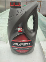 14 отзыв на ЛУКОЙЛ (LUKOIL) 10W-40 Масло моторное, Полусинтетическое, 1 л от покупателей OZON