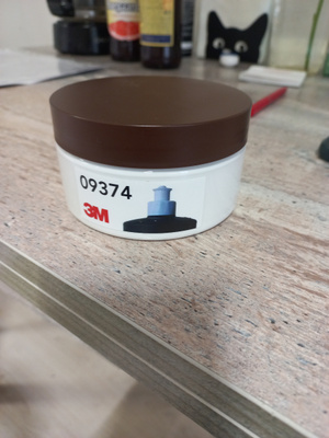 Полировальная паста для автомобиля 3М 09374 Fast Cut Compound, 1кг ...