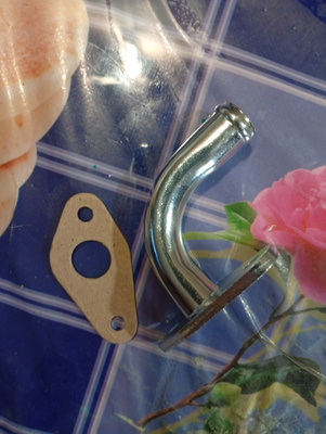 Трубка головки 2101-2107 подводящая с прокладкой купить на OZON по низкой цене в Беларуси ...