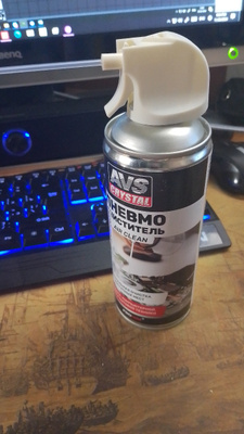 Баллон со сжатым воздухом, пневматический очиститель AVS 1000 мл. купить на OZON по низкой цене ...