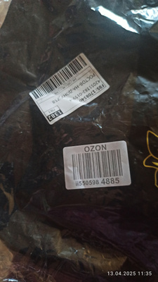 Брюки Женский Маркет Б6 клеш, классические светло-серый меланж Полиэстер, Нейлон Повседневный ...