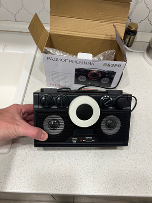 Радиоприемник БЗРП РП-304 УКВ 64-108МГц, бат. 4*R20, 220V, USB/SD, 2 ...